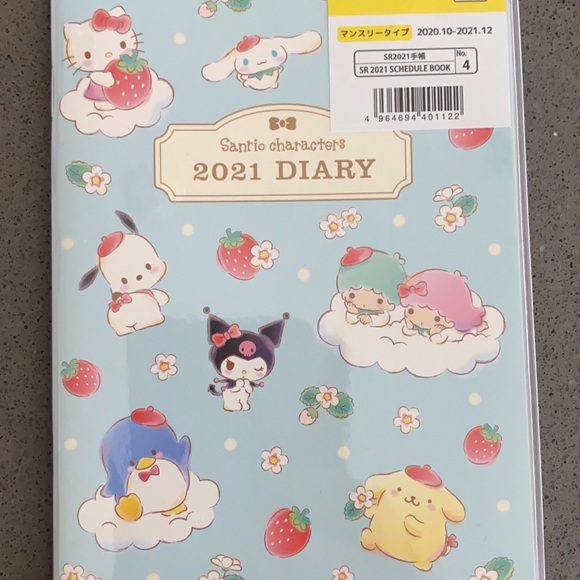 Sanrio | Other | Sanrio Characters A6 Planner 22 | Poshmark